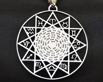 Seal of Nithaiah 25 - Etsy