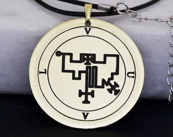Seal Sigil of Demon Vual Necklace With Antique Finish - Etsy