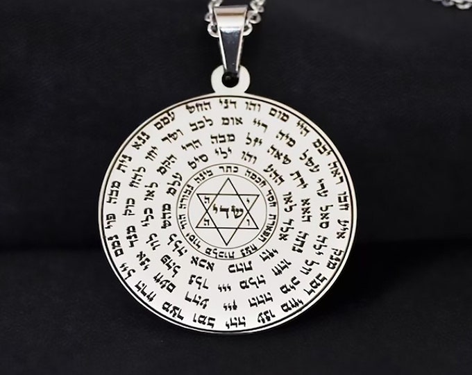 Talisman of the 72 Names of God With the Divine Names of the Ten ...