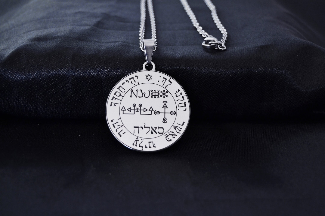 Seal of SEALIAH (45) - Etsy