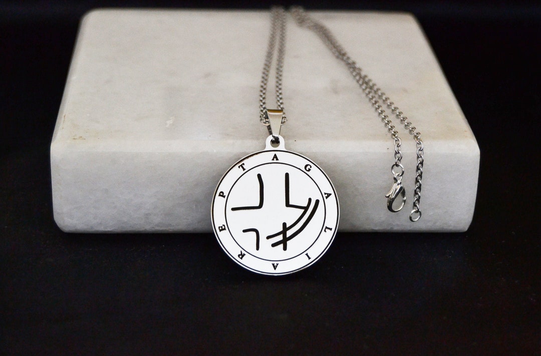 DUKANTE Seal of Agaliarept - Etsy