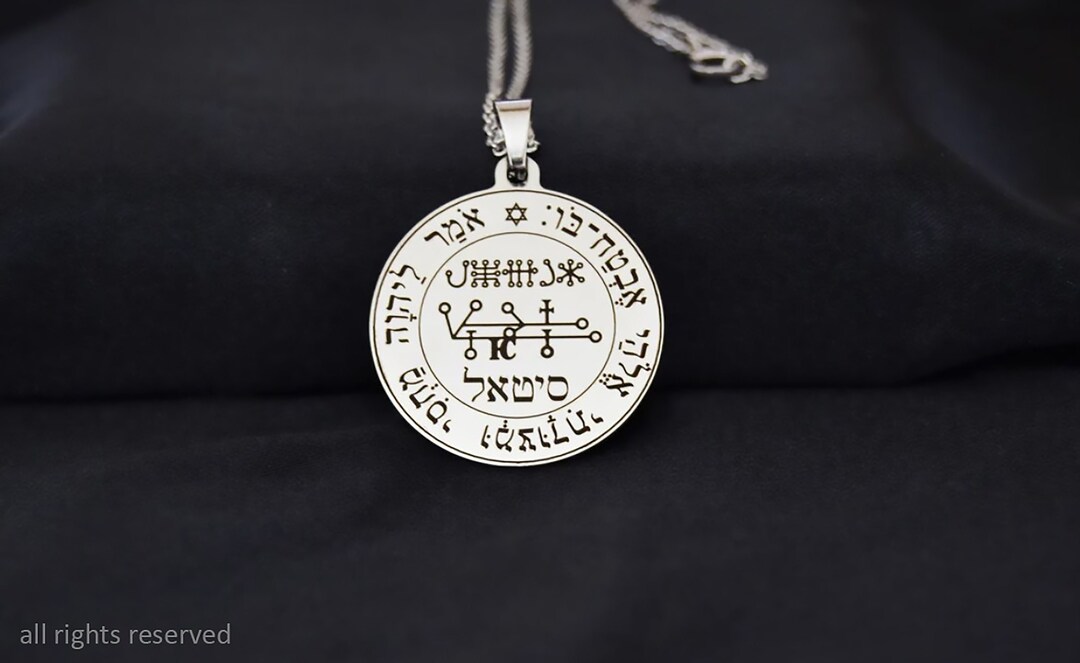 Seal of Sitael - Etsy