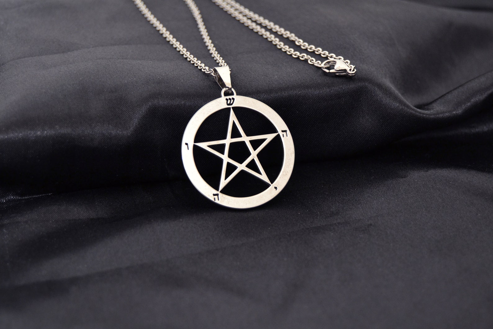 Star of the Pentagrammaton With Divine Hebrew Letters - Etsy