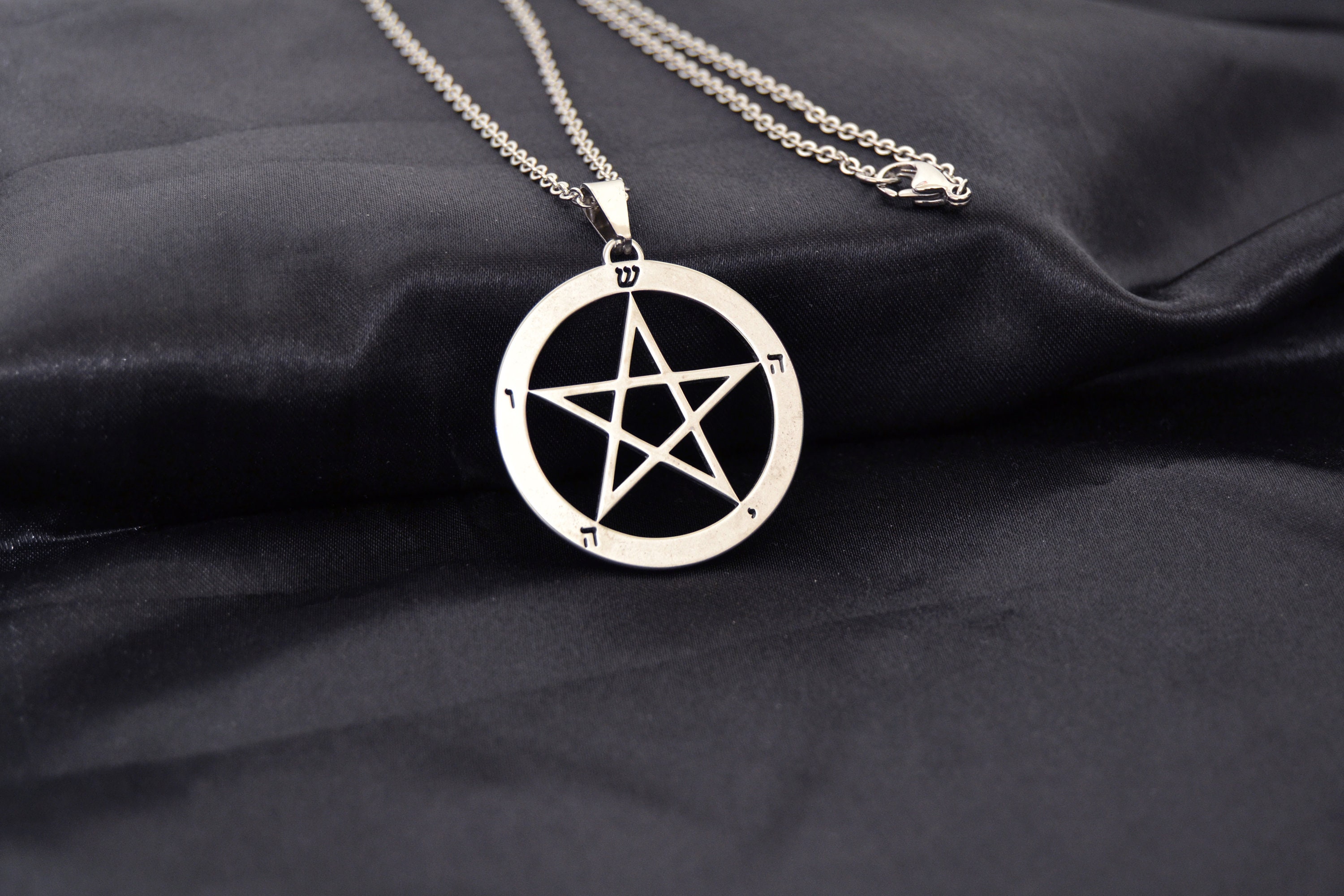 Star of the Pentagrammaton With Divine Hebrew Letters - Etsy