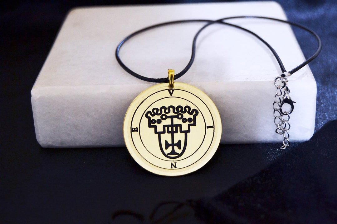 Seal of VINE Goetia Version Both Roman Letters and Hebrew I of the Name ...