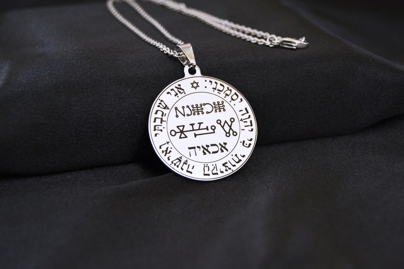 Seal of Achaiah - Etsy