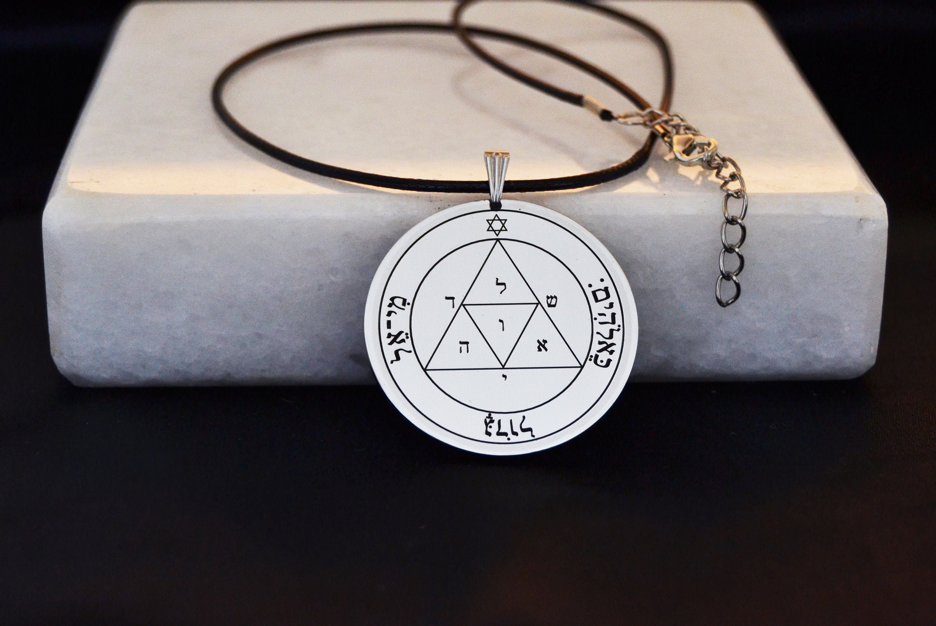 Third Pentacle of Mars Solomon - Etsy UK