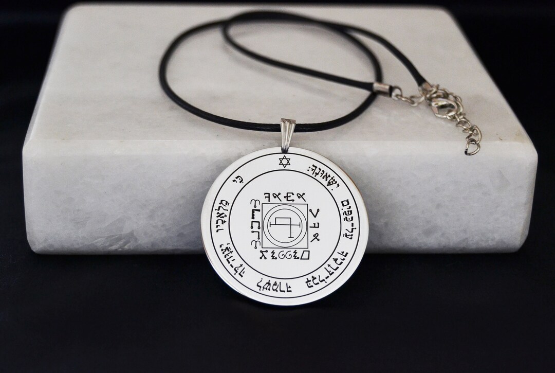Fifth Pentacle of the Sun. - Etsy