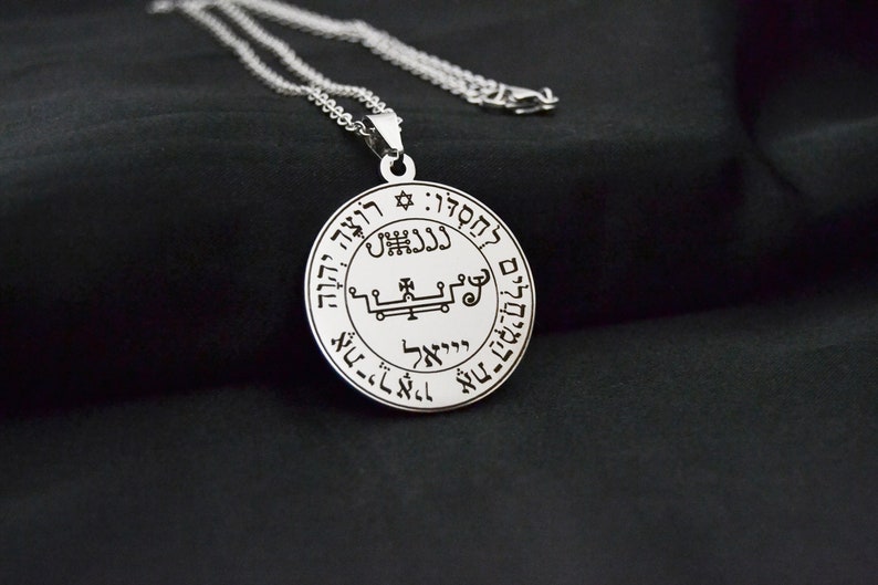 Seal of IEIALEL 22 - Etsy