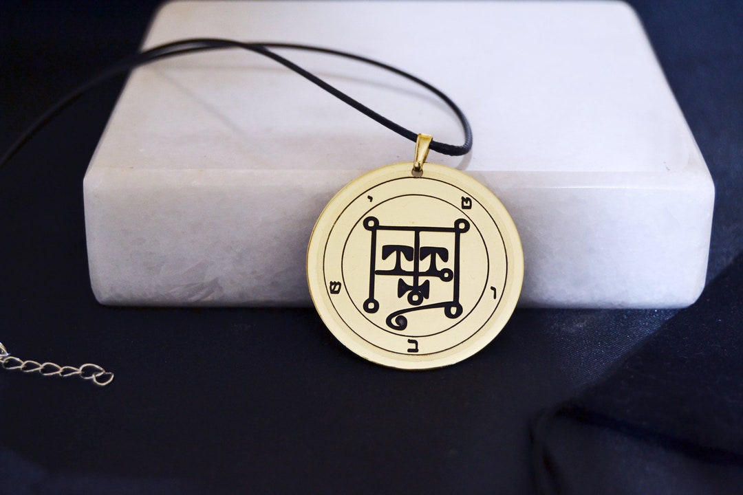 Seal of Botis Also Variants in Roman Letters GOETIA - Etsy
