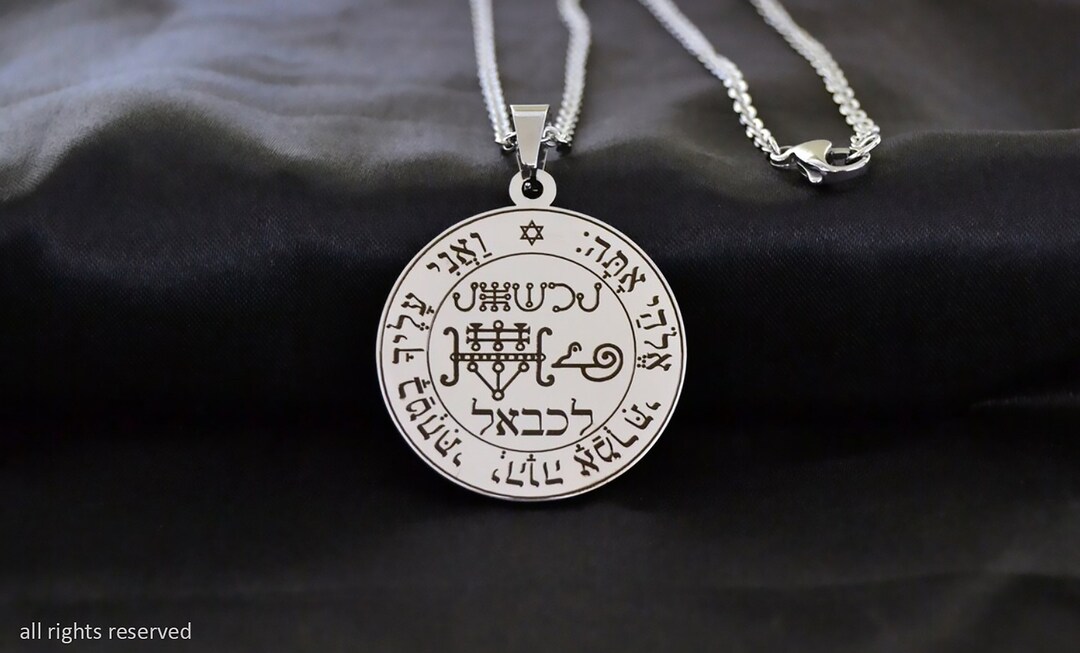 Seal of Lecabel (31) - Etsy