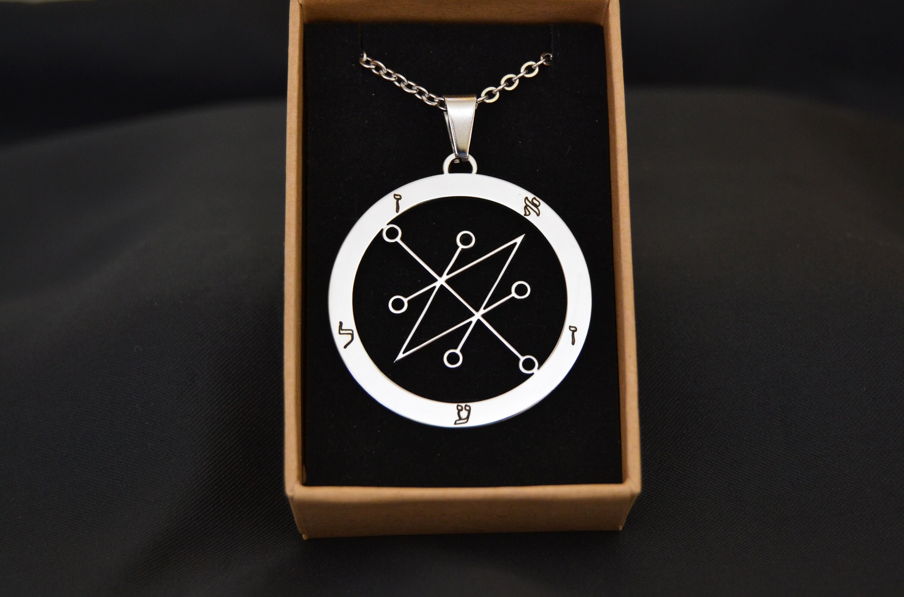 Seal of AZAZEL in 316L Steel | Etsy