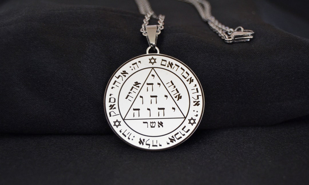 Great Kabbalistic Magic Talisman - Etsy