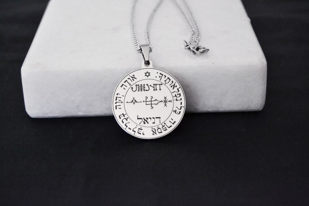 Seal of Daniel Angel (50) Talisman and Pendant Sacred Angel of the ...