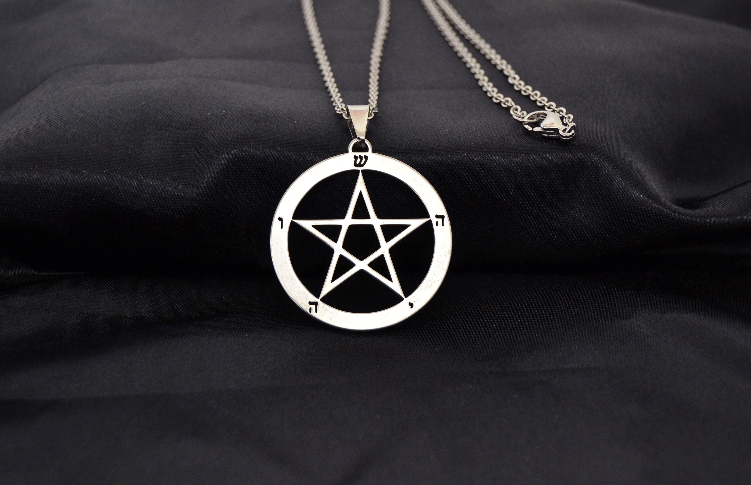 Star of the Pentagrammaton With Divine Hebrew Letters - Etsy
