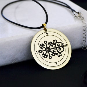 Seal of Valac - Etsy