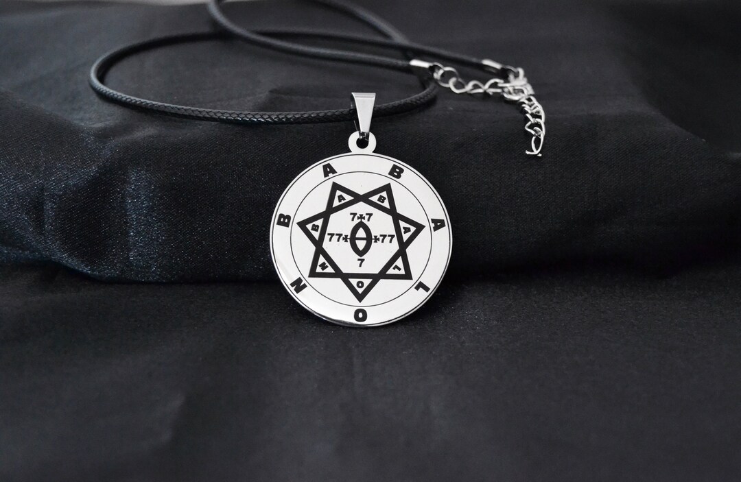 Seal Of Babalon Heptagram Thelema Etsy