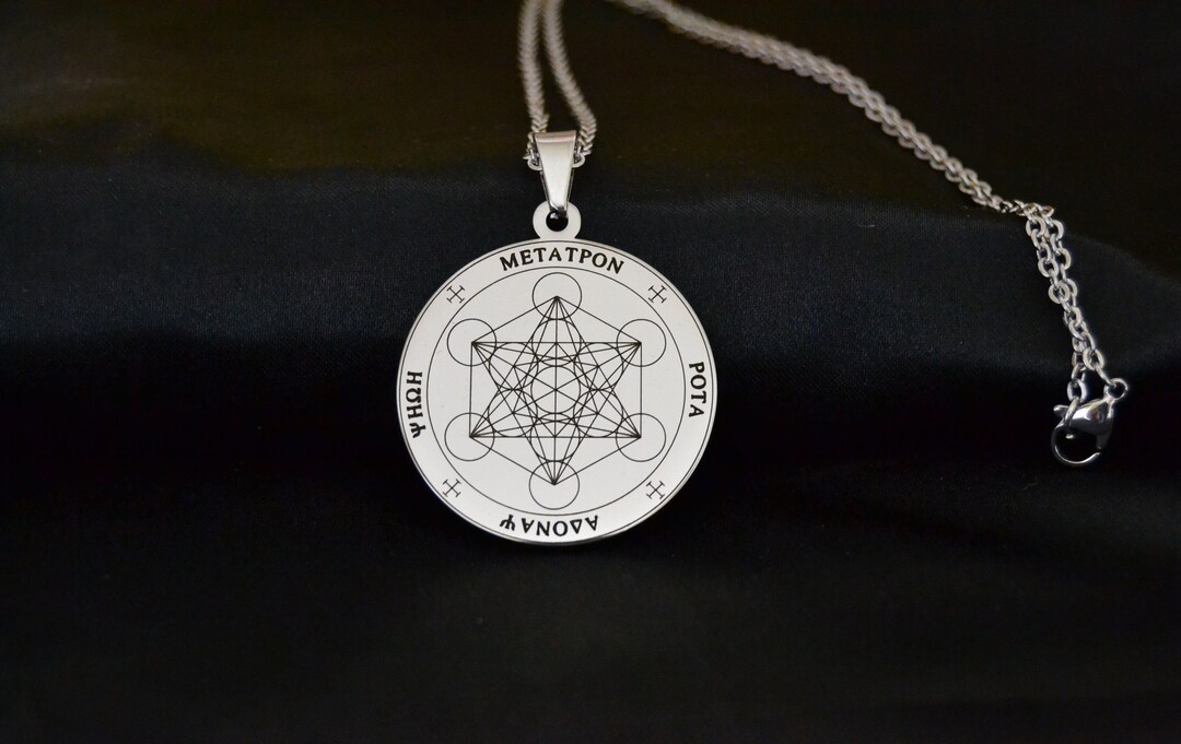 Metatron Seal and Cube - Etsy