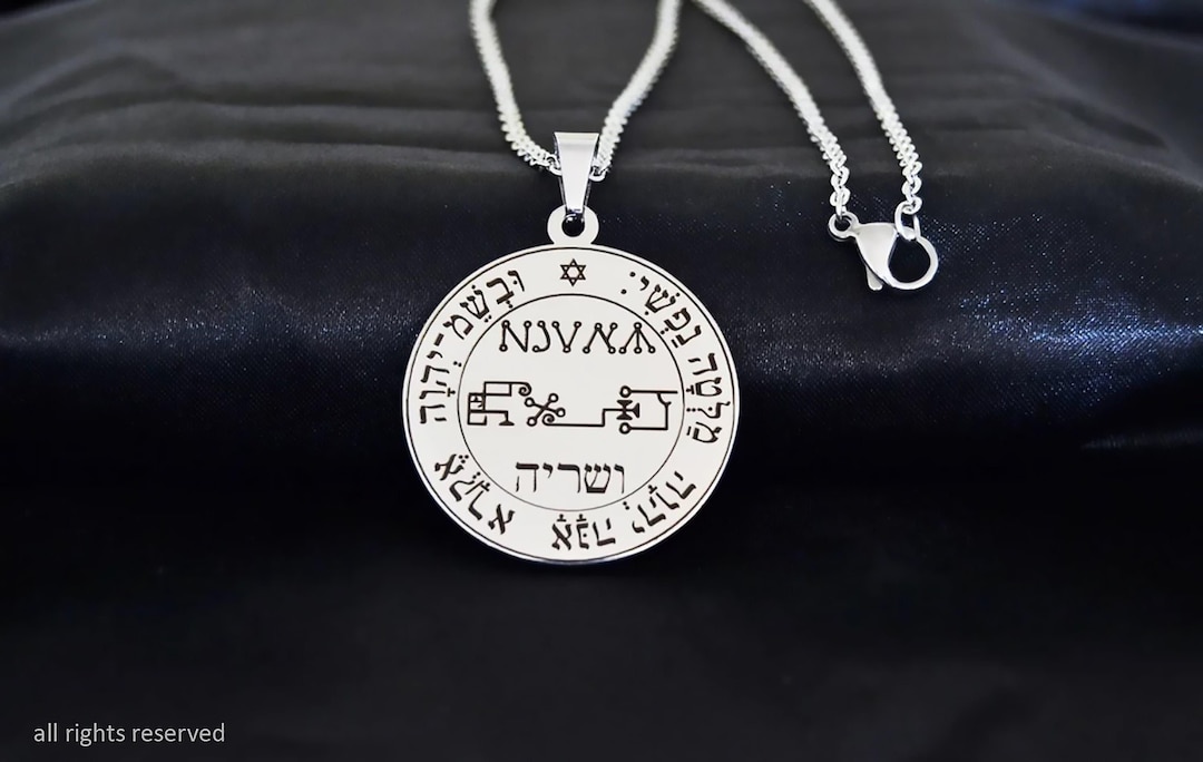 32 Seal of VASARIAH - Etsy