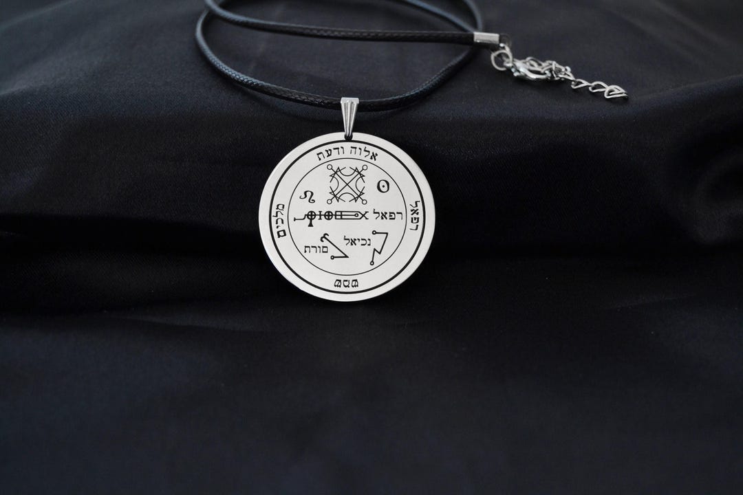 Talisman of the Sun (orb of TIPHERETH) - Etsy