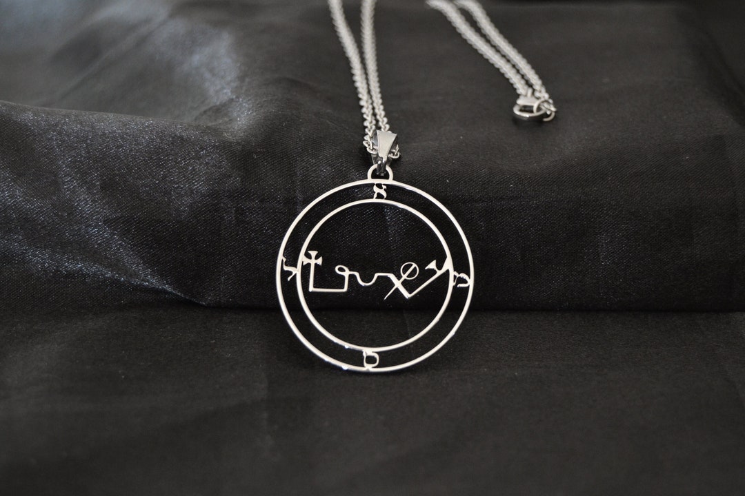 Seal of SAMAEL Cut Out in Hebrew Letters - Etsy