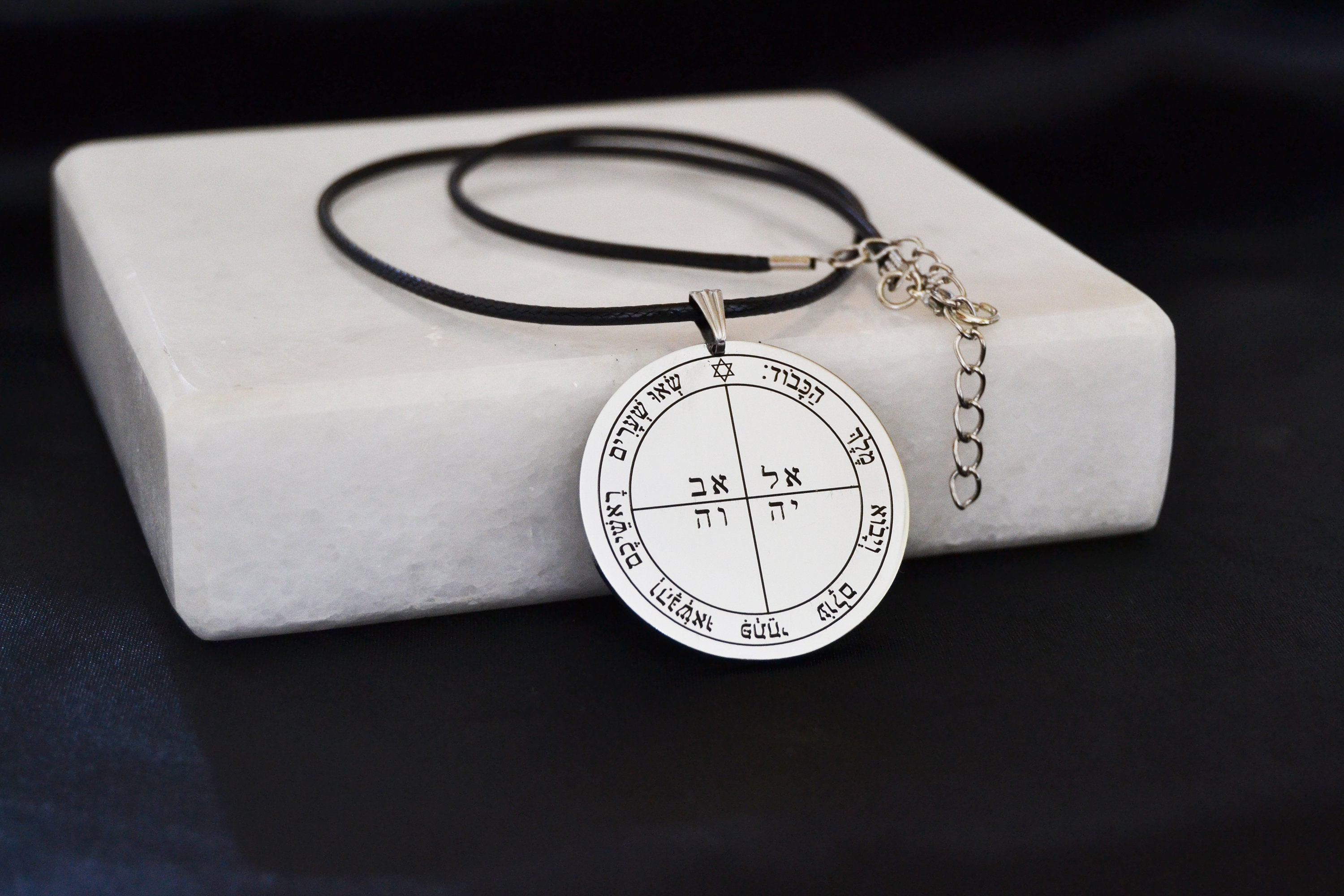 Fifth Pentacle of Mercury - Etsy