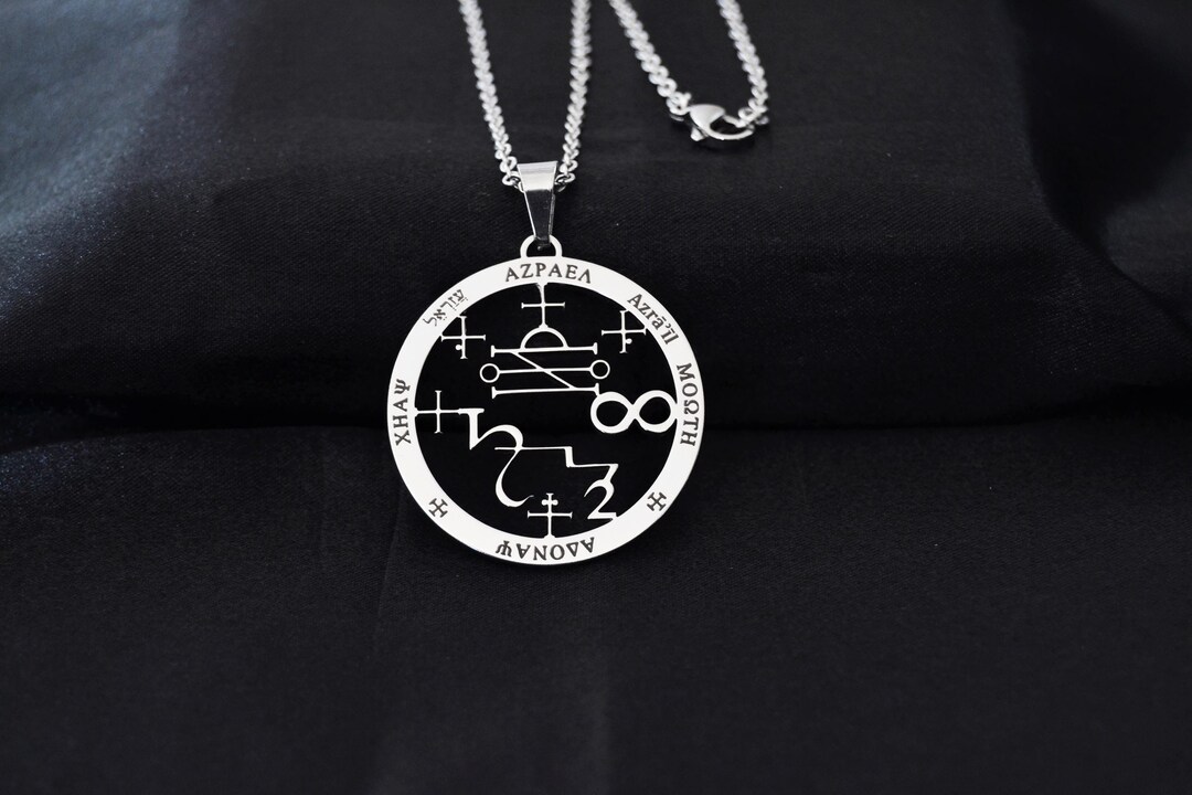 Cut Seal of AZRAEL With the Addition of the Hebrew Name Azrael Outside ...