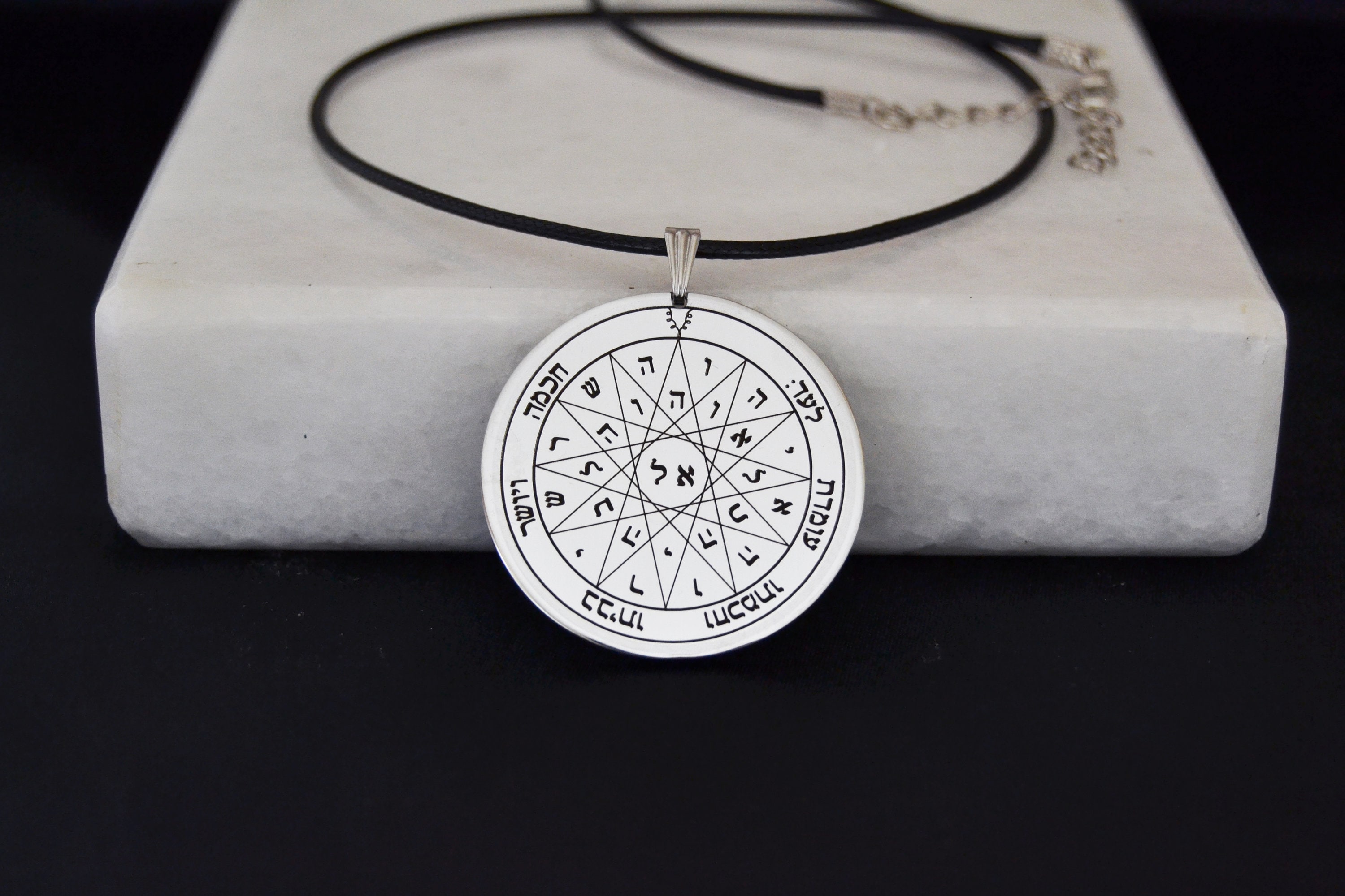 Fourth Pentacle of Mercury Solomon - Etsy