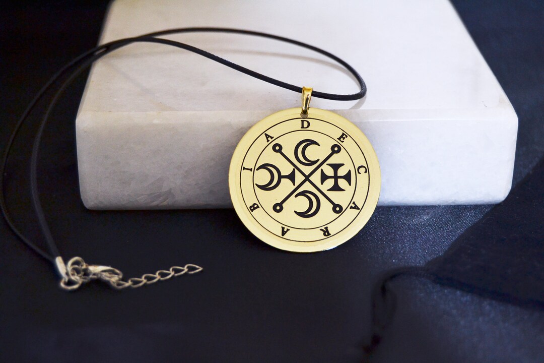 Seal of Decarabia Ars Goetia - Etsy