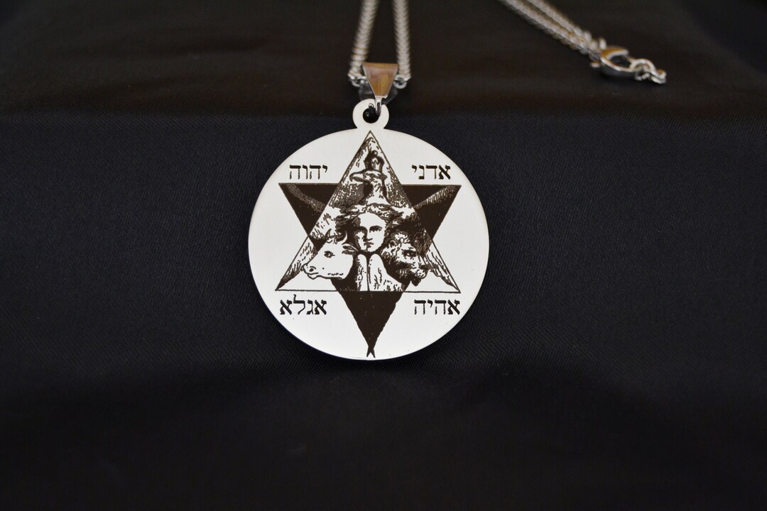 Hexagram Image of the 4 Elements - Etsy