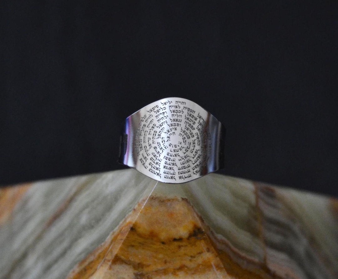 Ring With the Full Names of the 72 Kabbalistic Angels From Vehuiah to ...