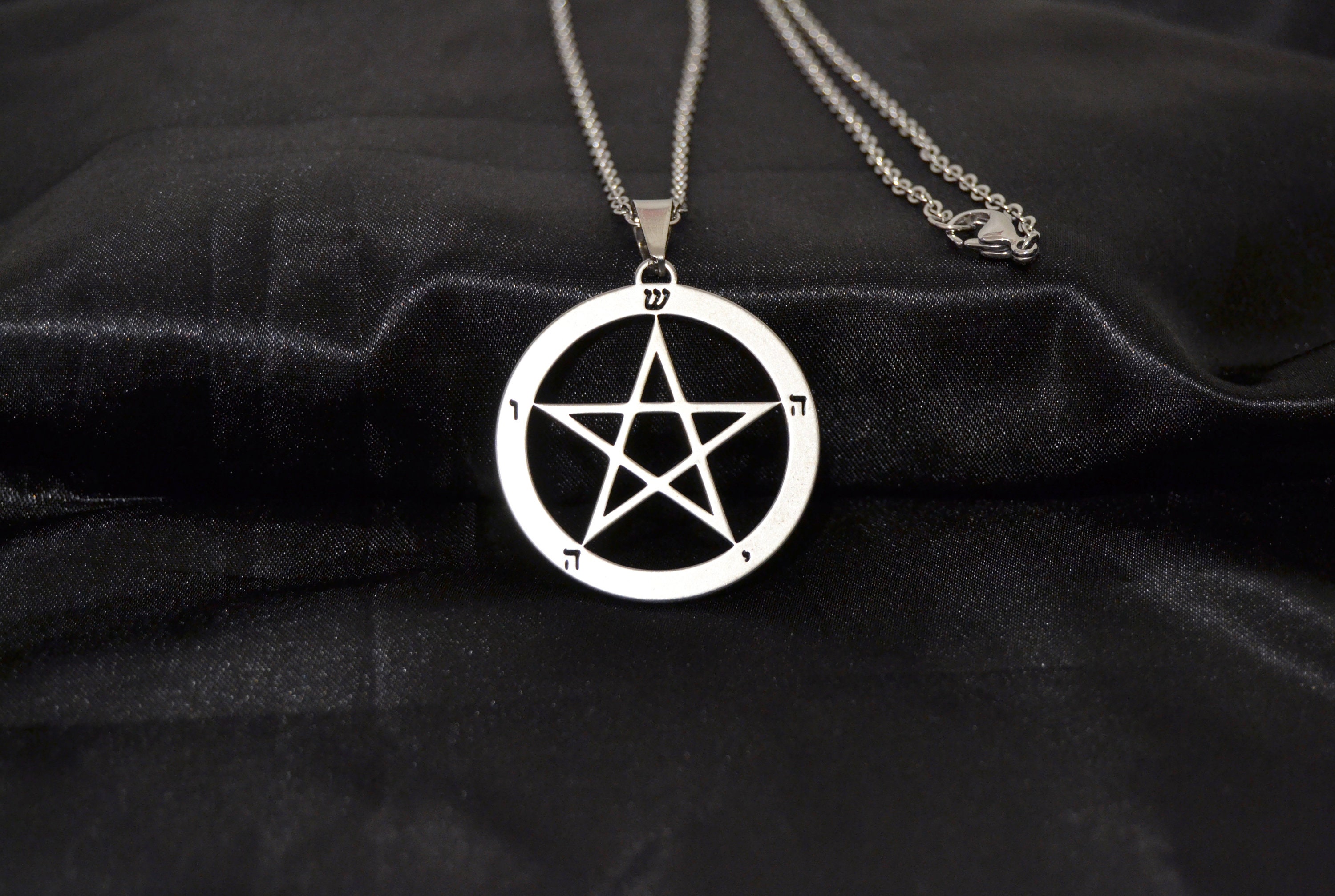 Star of the Pentagrammaton With Divine Hebrew Letters - Etsy