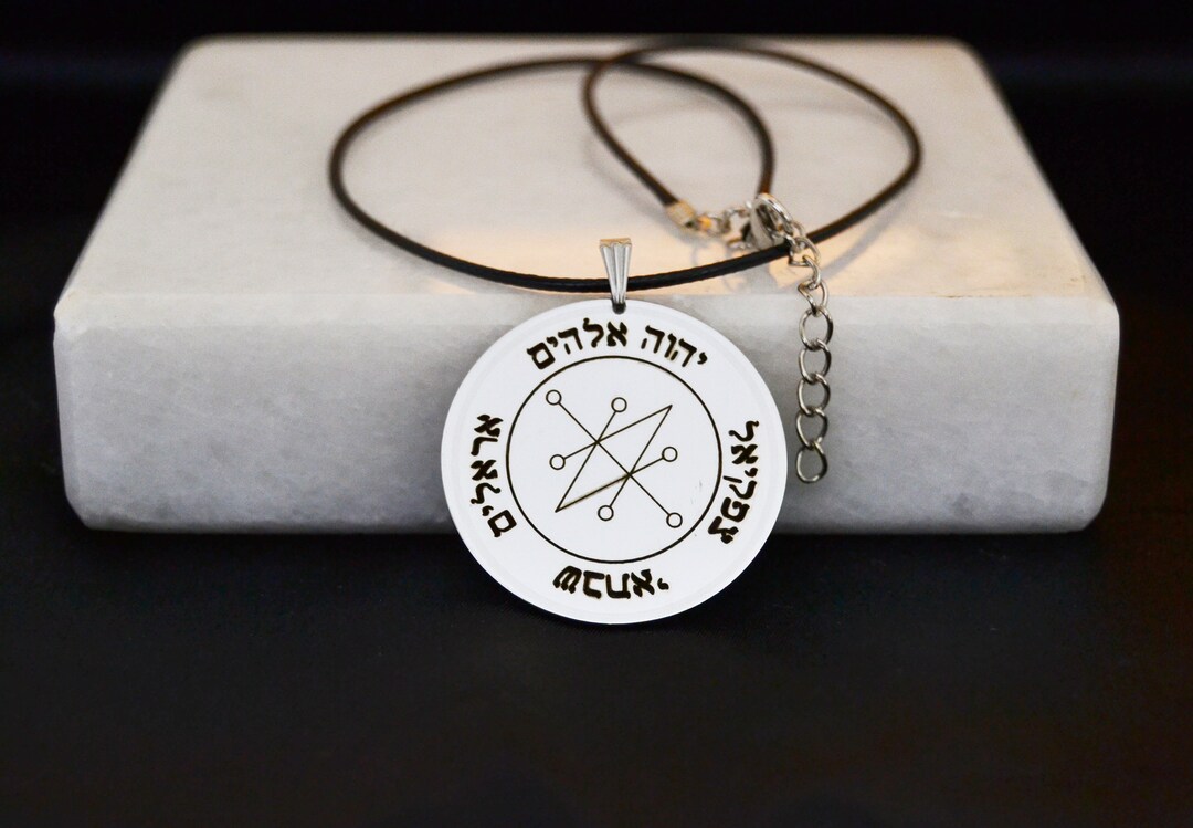 Seal of Saturn - Etsy