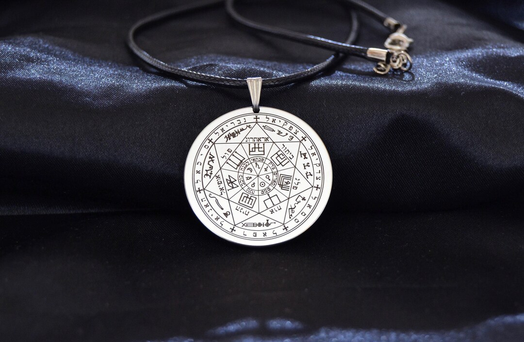 Seal of the 7 Archangels With Divine Names in Hebrew Letters - Etsy