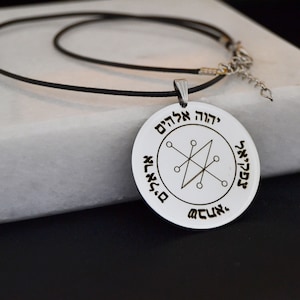 Seal of Saturn - Etsy