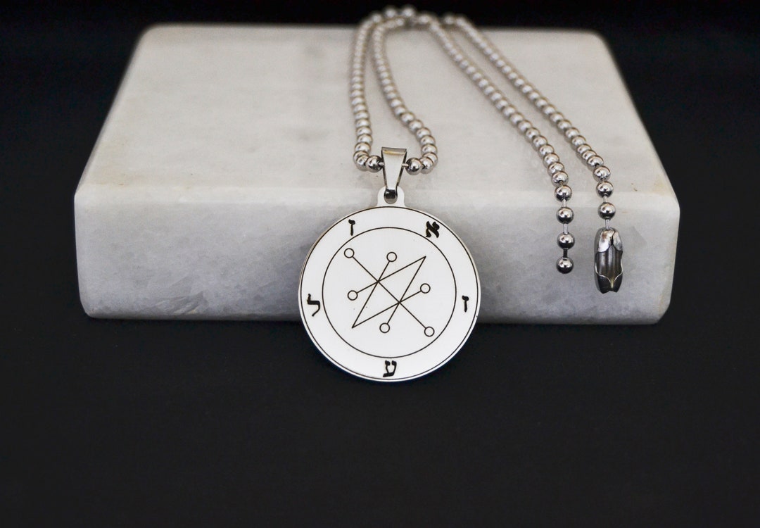 Seal of AZAZEL in Stainless Steel - Etsy