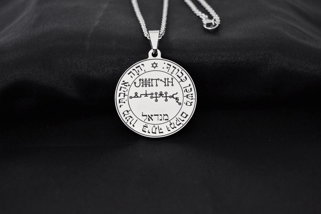 Menadel's Seal (36) - Etsy