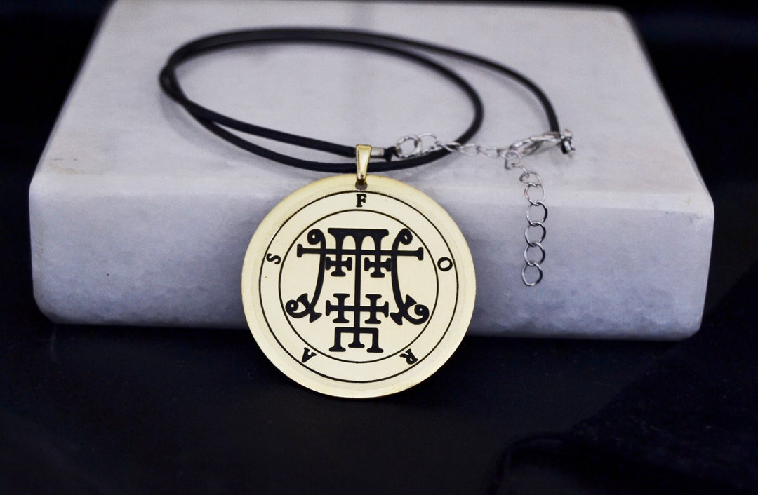 Seal of Foras - Etsy