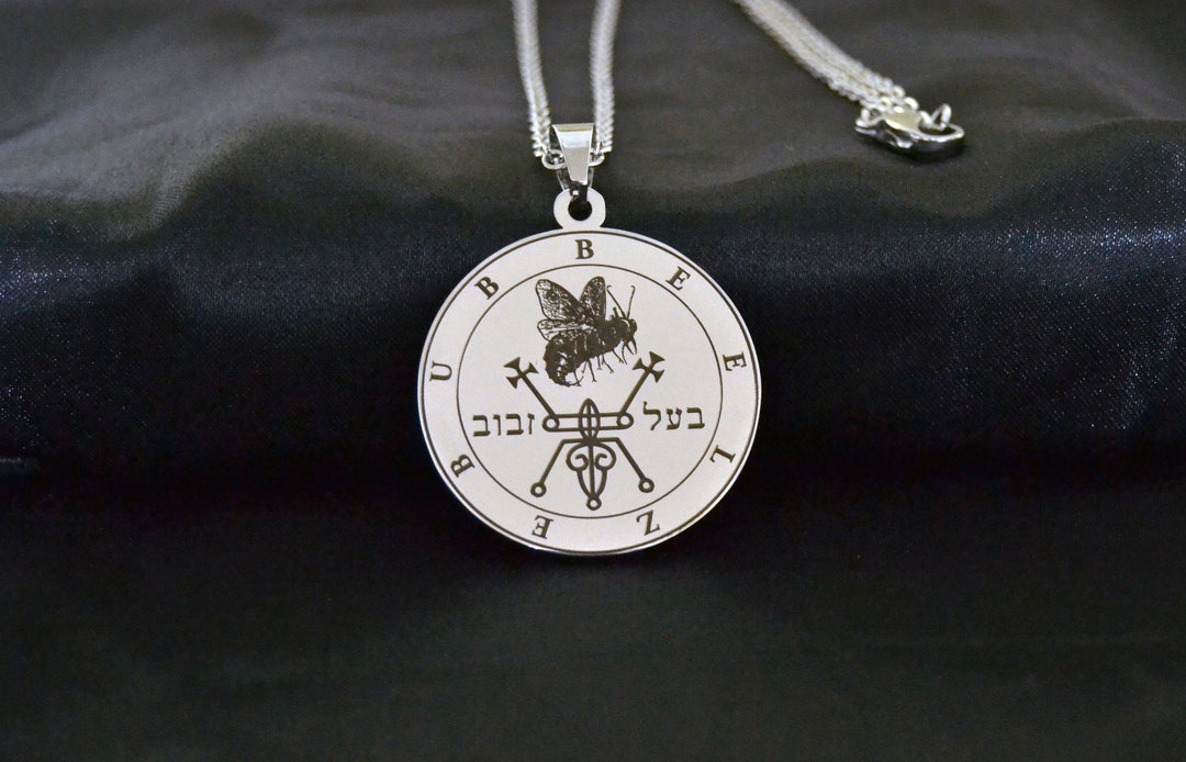 Beelzebub Seal Name in Hebrew and Image - Etsy