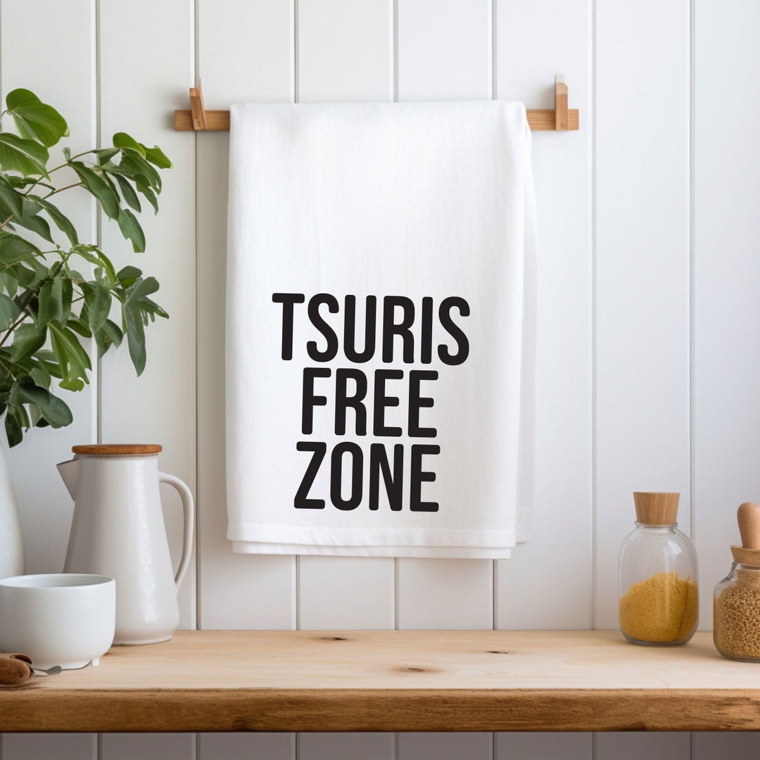 Tsuris Free Zone Dish Towel - Etsy