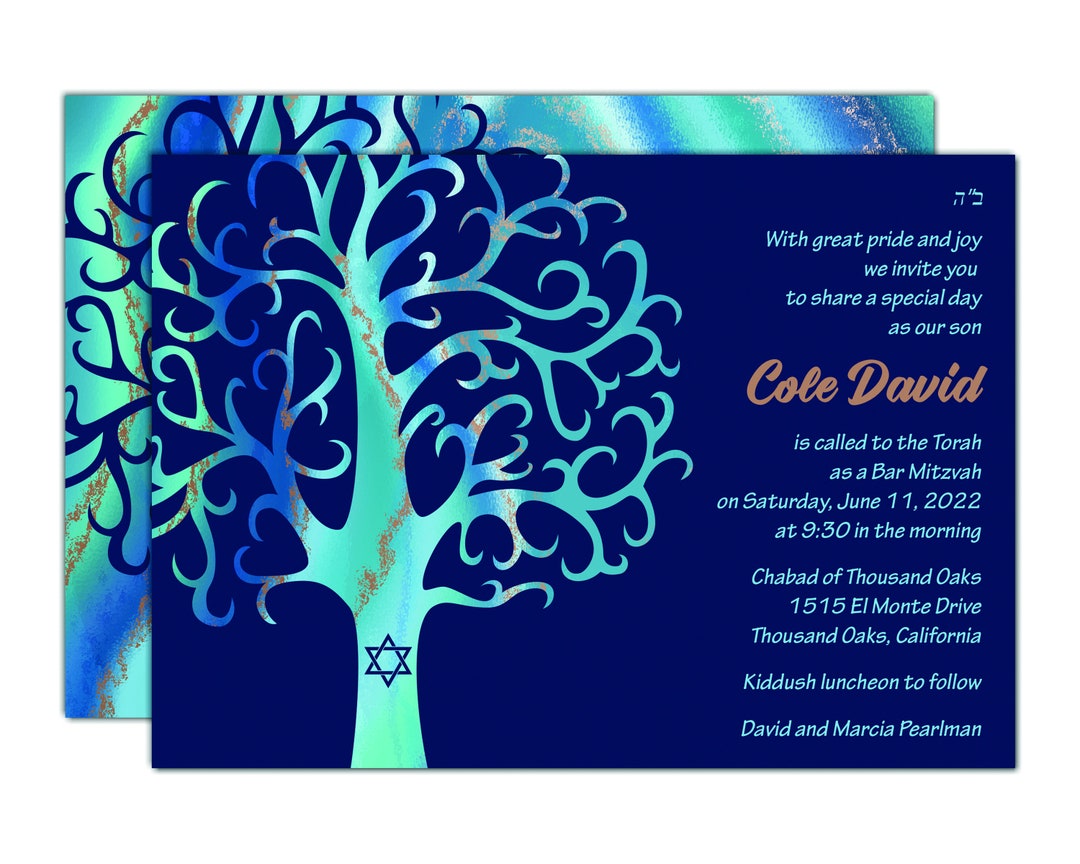 Modern Tree Bar Mitzvah Invitation, Bar Mitzvah Invitations, Jewish ...