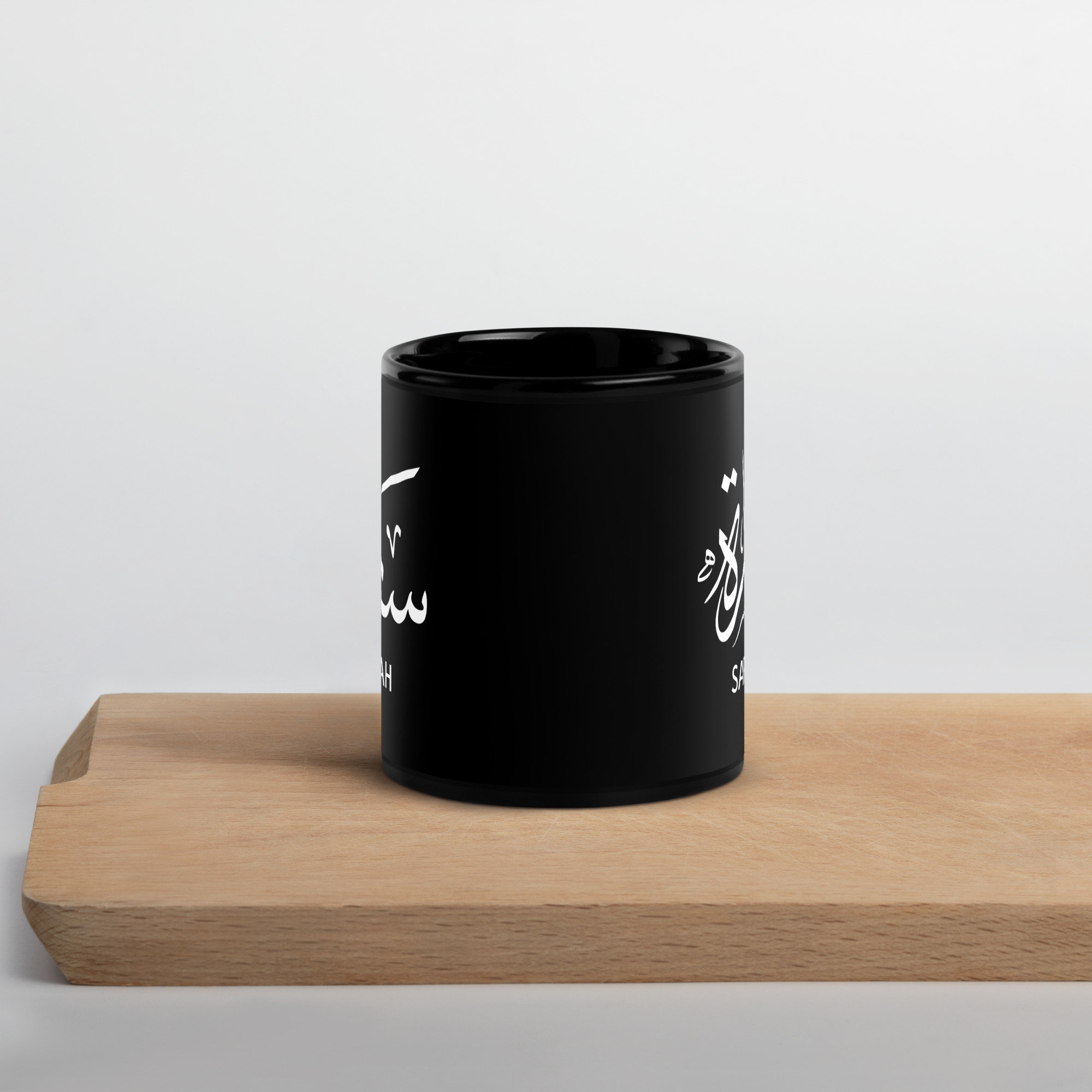 Personalized Arabic Black Glossy Mug Arabic and English Name - Etsy