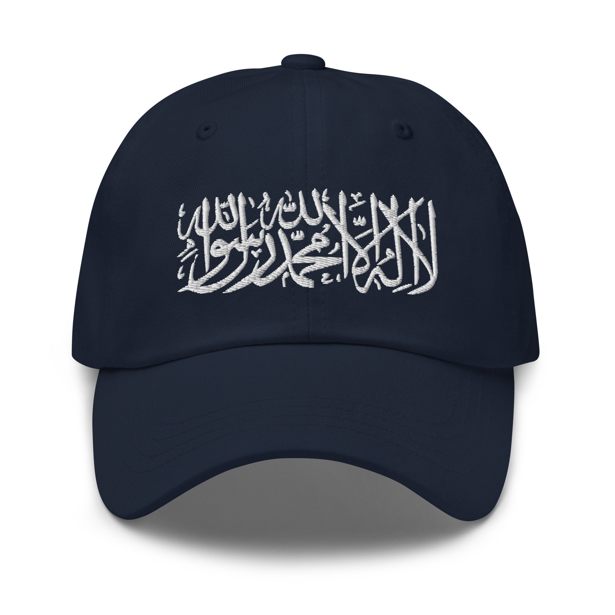 Arabic Dad Hat, Shahada Hat Cap, Eid Gifts, Islamic Hat Cap, Custom Cap ...