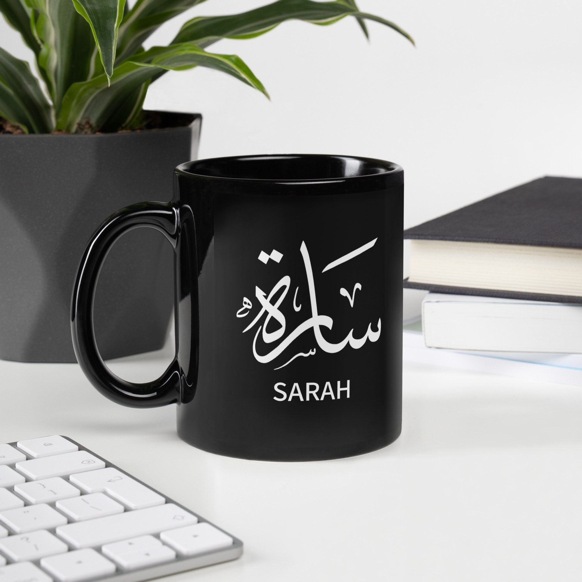 Personalized Arabic Black Glossy Mug Arabic and English Name - Etsy