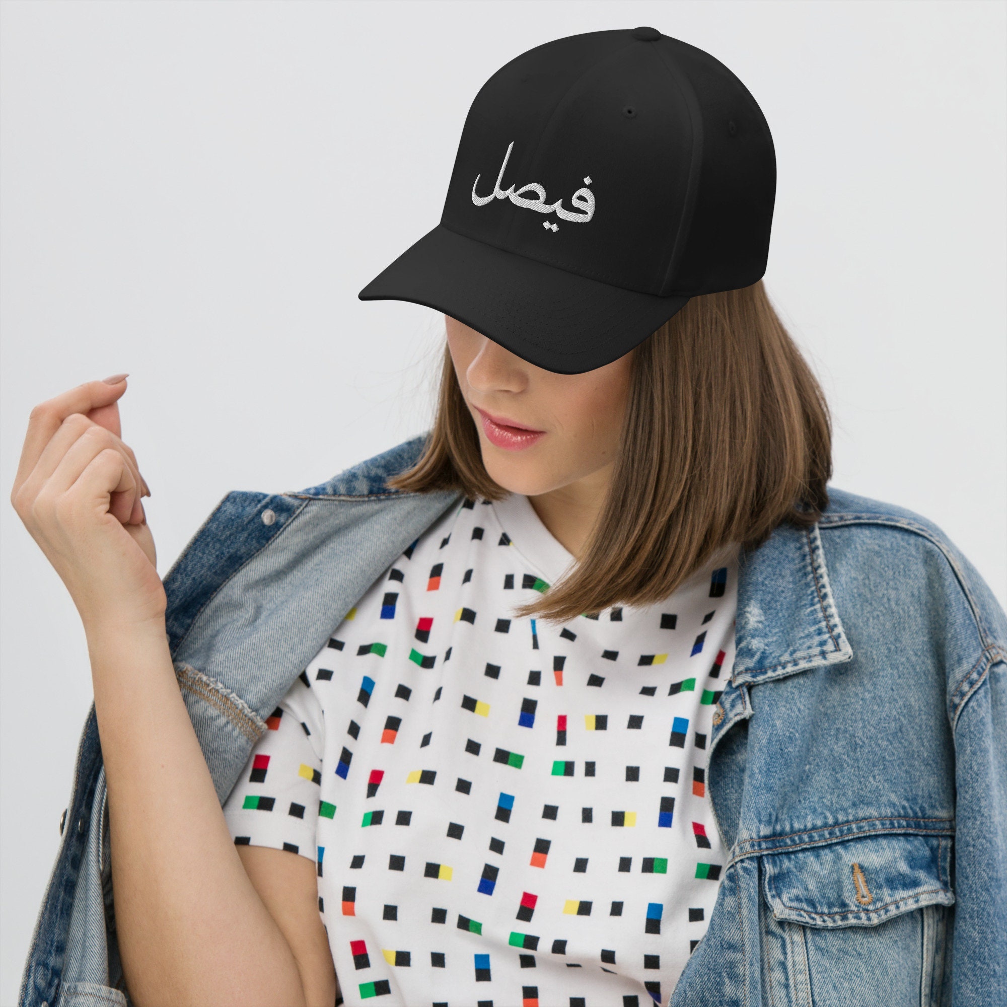 Personalized Simple Arabic Name Structured Twill Cap Hat, Arabic Hats ...