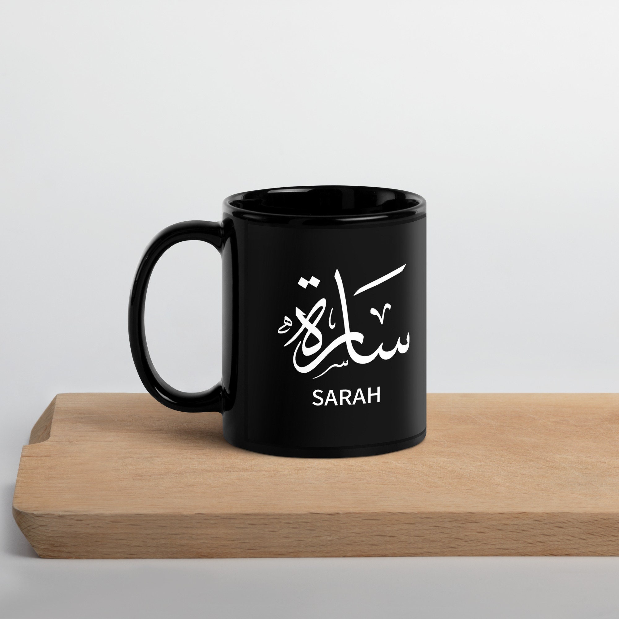 Personalized Arabic Black Glossy Mug Arabic and English Name - Etsy