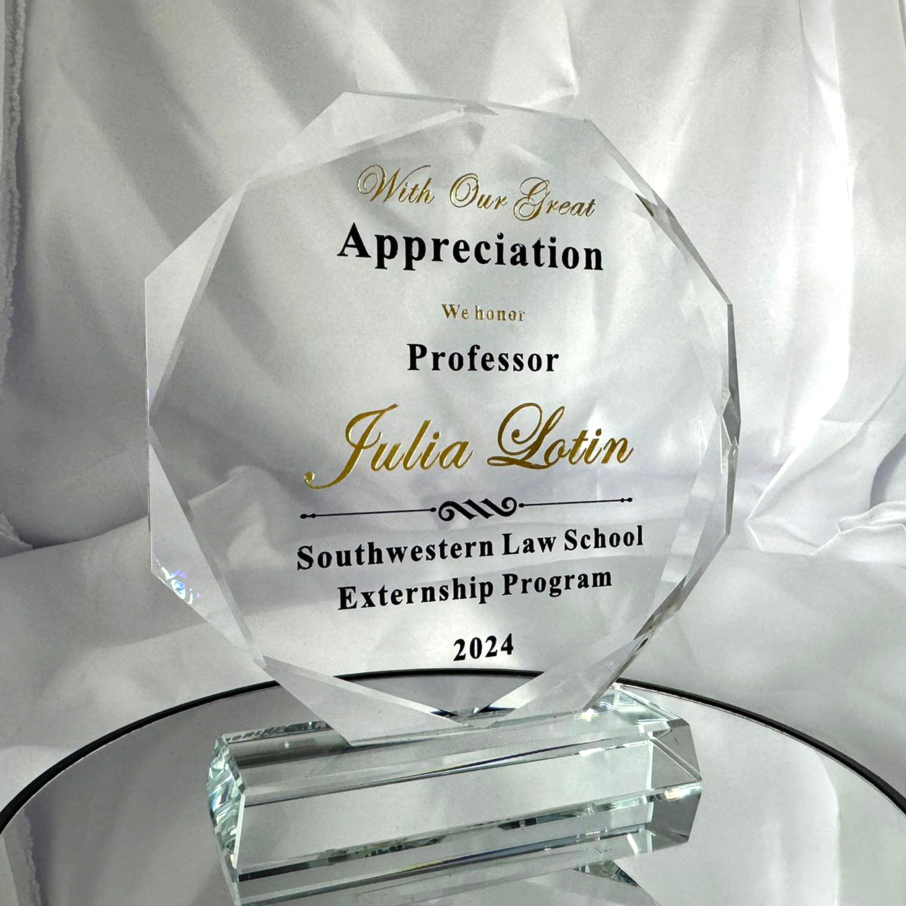 Personalized Crystal Award: Retirement Appreciation Gift, Deep Etching ...
