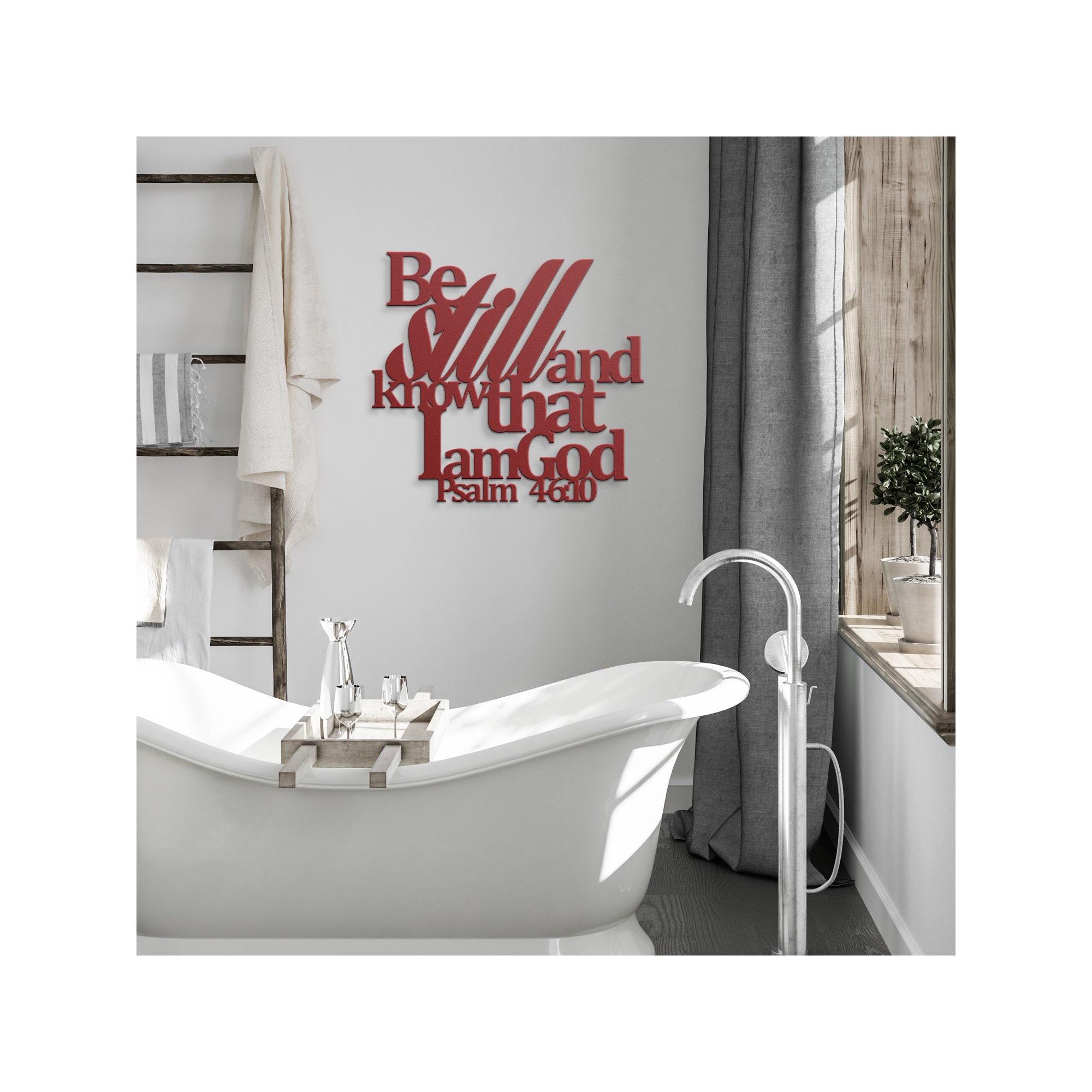 Christian Metal Wall Art Scripture Wall Art Bible Verse - Etsy