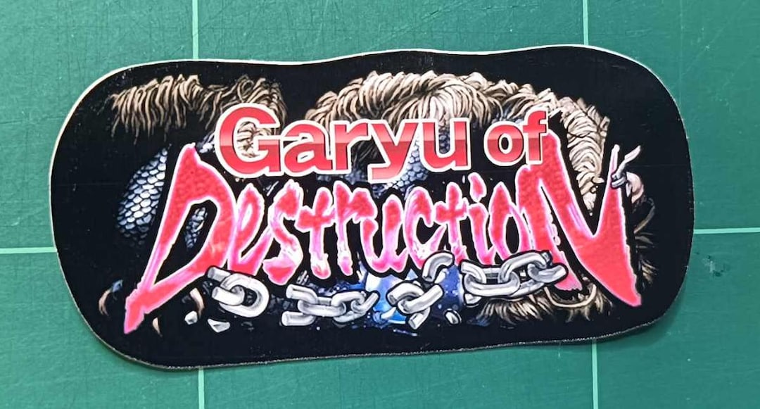 Sticker - Garyu of Destruction - Etsy