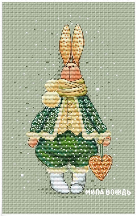 Star Rabbit DMC Cross Stitch Chart Needlepoint Pattern - Etsy